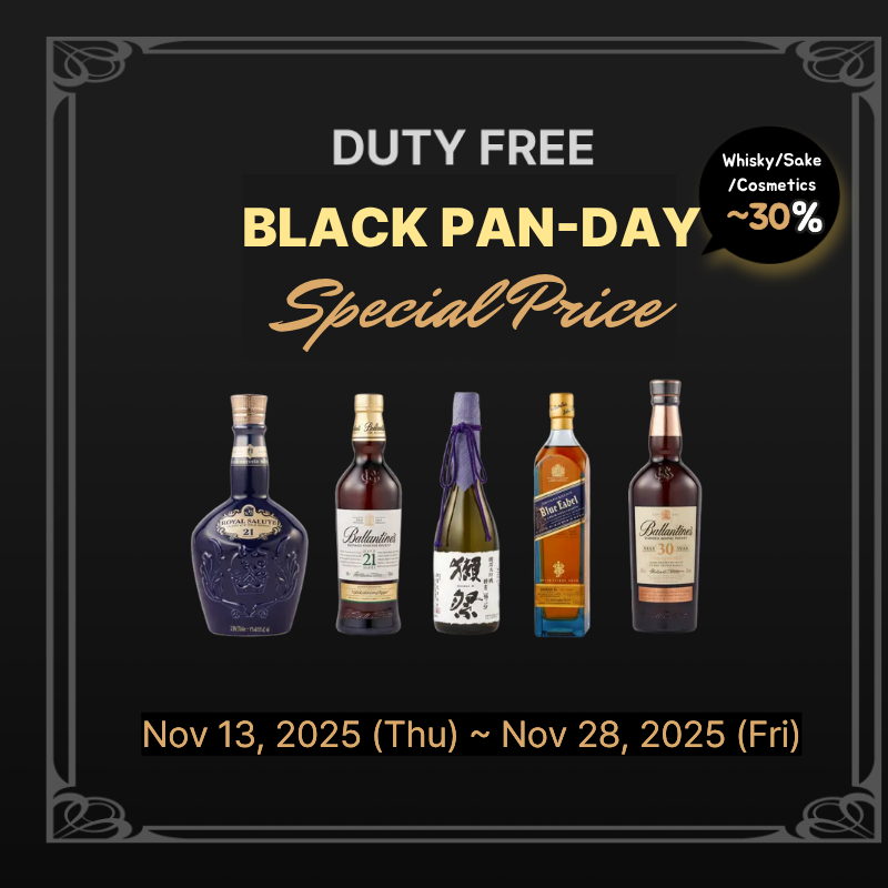 팬스타크루즈 PanStar Cruise